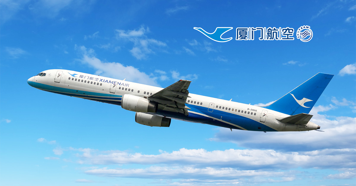 中國廈門航空MF優惠機票、航班比價查詢｜ezTravel易遊網